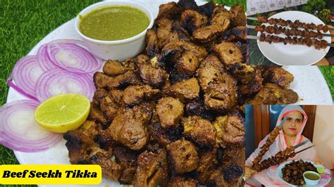 Beef Tikka Recipe Beef Tikka Boti Tikka Boti Bbq Tikka Spicy