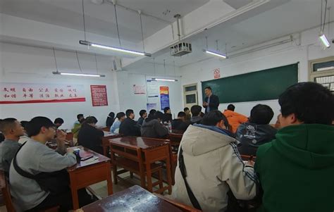 院企携手促就业山东能源集团贵州矿业大方绿塘煤矿有限责任公司开展专场招聘 贵州理工学院矿业工程学院