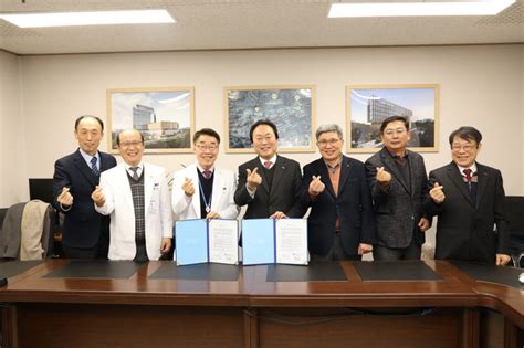 순천향대천안병원 사이노비즈협회와 업무협약 체결 대한경제