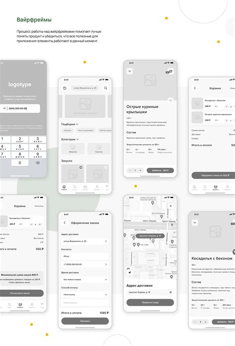 Food Delivery Mobile App UX UI Concept Design On Behance