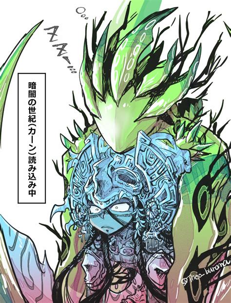 Senka San Camazotz Fate Ort Type Moon Fate Grand Order Fate Series Translation