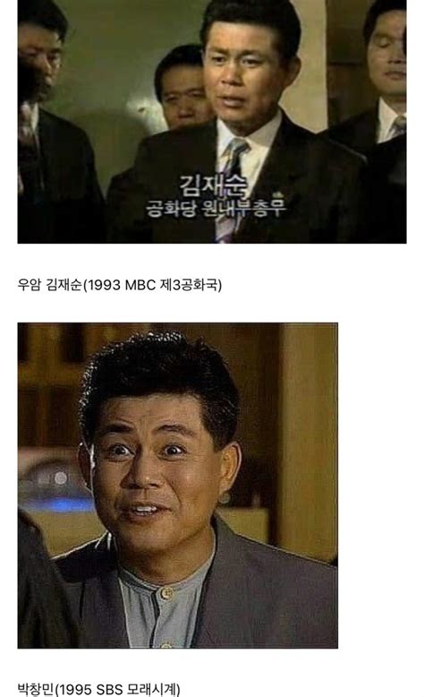 허준 배우 정명환 별세 사망