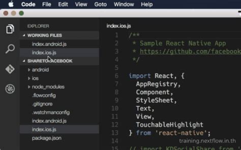รวว Visual Studio Code Terminal ในตว Tabs กำลงมา Nextflow