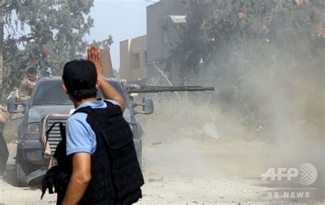 リビア国民合意政府、首都奪取目指すハフタル氏勢力に反撃開始 空爆も 写真4枚 国際ニュース：afpbb News
