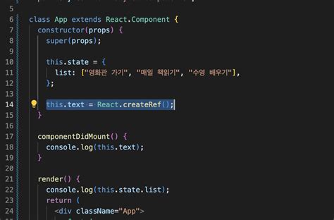 Tilreact 20230214