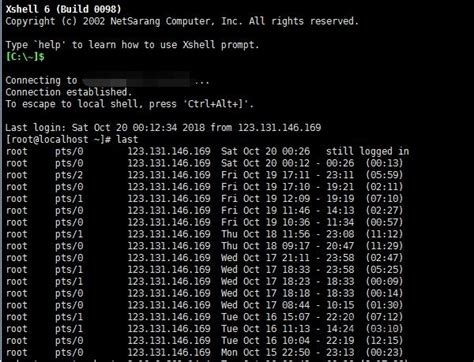 Centos Iso