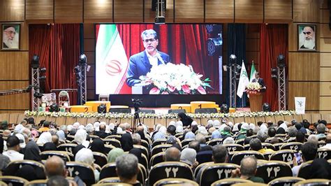 اخبار صندوق بازنشستگی کشوری