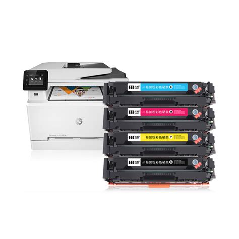 惠普M281fdw硒鼓 适用惠普M254dw易加粉HP M280nw 281fdn碳粉硒鼓202A CF500A彩色打印机墨盒墨粉盒 虎窝淘