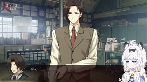 殼之少女 重製hd版 The Shell Ending1and2 Youtube