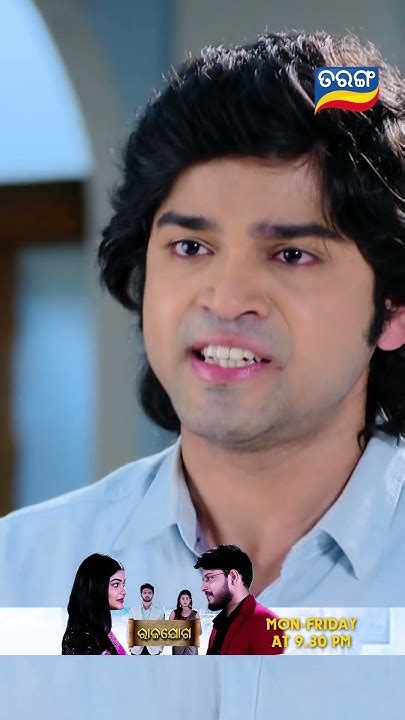 Rajayoga Shorts Rajayoga 930 Pm Rj L Tarang Tv Tarang Plus