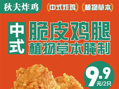 宣传单毙稿 每天都在头秃 站酷ZCOOL