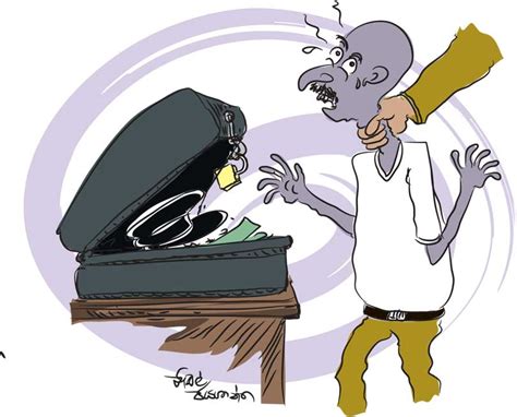 පොලිසියේ හොරා පොලිසියෙන්ම මාට්ටු Lankadeepa Online