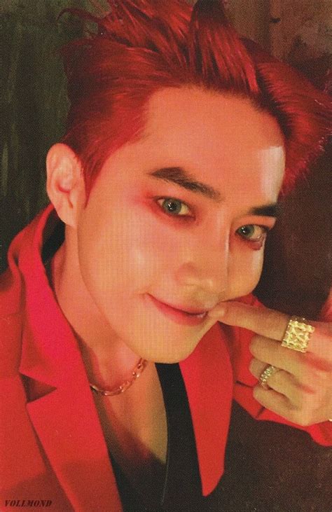 Exo Obsession X Exo Suhø Photocard Scan K Pop Pop