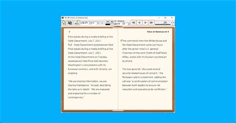텍스북 text book 텍스트 문서 열람 프로그램