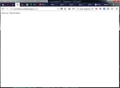 Prometheus Start But Not Opened On Browser Stack Overflow