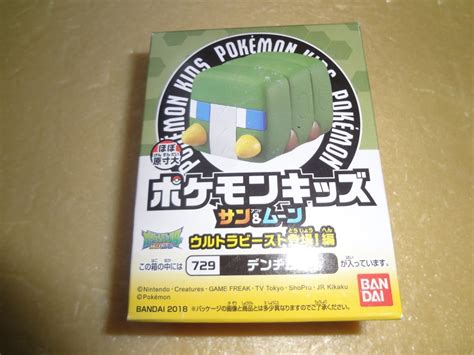 【未使用】ポケモンキッズ サン＆ムーン ウルトラビースト登場！編 729 デンヂムシの落札情報詳細 ヤフオク落札価格検索 オークフリー