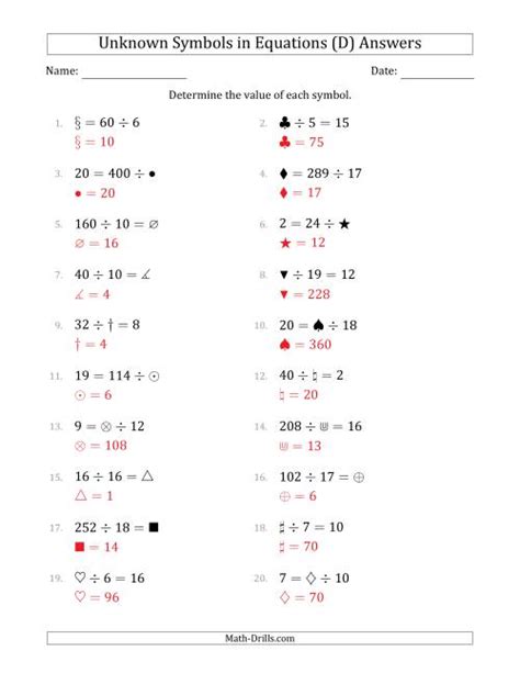 Unknown Symbols In Equations Division Range 1 To 20 Any Position D