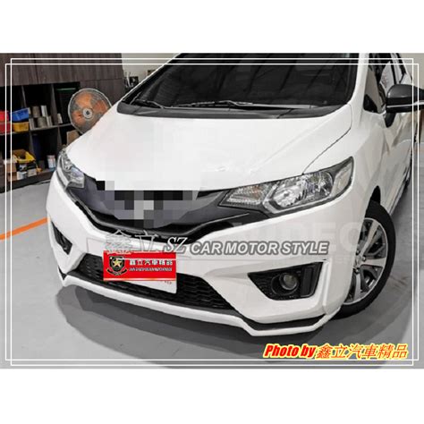 鑫立汽車精品 ※ Fit3 Fit35 Fit 14 19年 M版 前下巴 側裙 後下巴 Abs 含烤漆 蝦皮購物