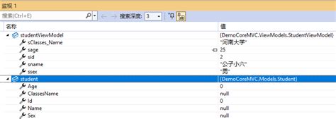Aspnet Core Mvc 从入门到精通之自动映射（二）表头自动映射 Csdn博客