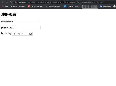 Html Form Zong