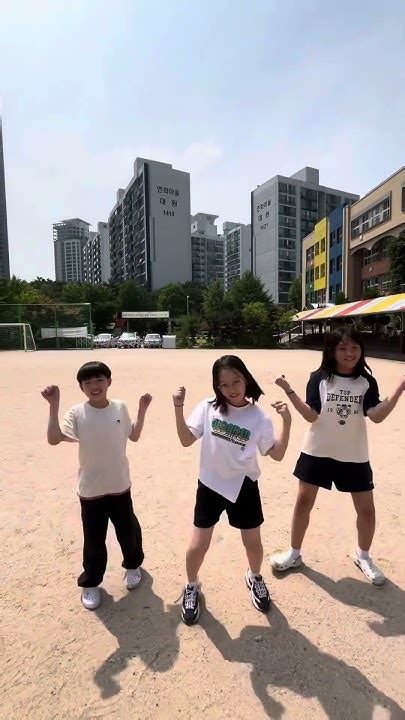 2024 부천중앙초 5학년 1반 뮤비같은 학교폭력제로챌린지 Lv2 Youtube