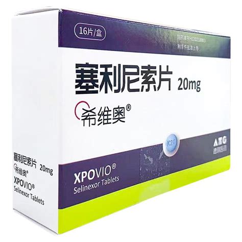 希维奥（塞利尼索selinexor）多发性骨髓瘤靶向药说明书 知乎