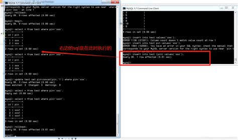 透彻解读mysql的可重复读、幻读及实现原理 csdn博客