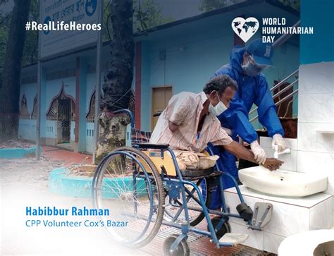 World Humanitarian Day 2020 United Nations Development Programme