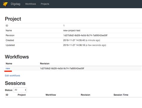 GUIから理解するDigdagチュートリアル DevelopersIO