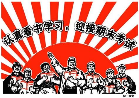 家長請注意 杭州中小學期末考試、放假時間確定 每日頭條