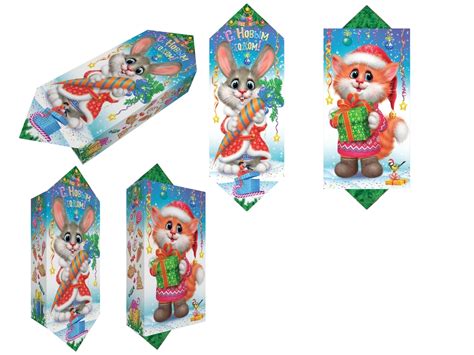 Коробки из тонкого картона