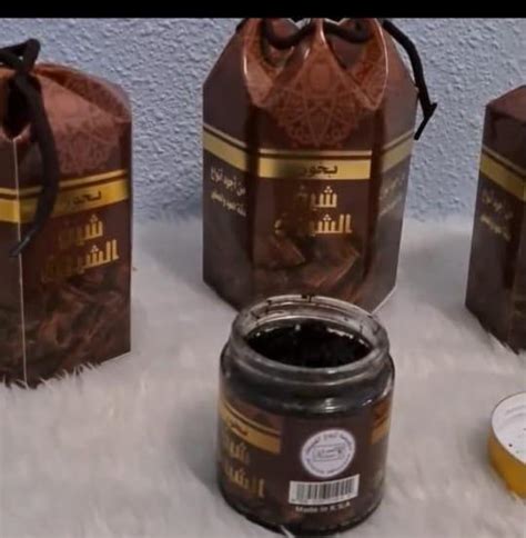 اقوى ماكينة حلاقة للمناطق الحساسة وباقي الجسم في المملكة😎💪 ماكينة
