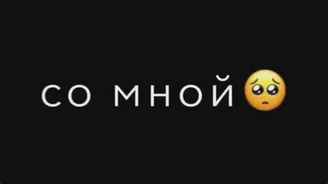 Топ грустных цитат Грустные цитаты Жизненные цитаты Слова Грустные