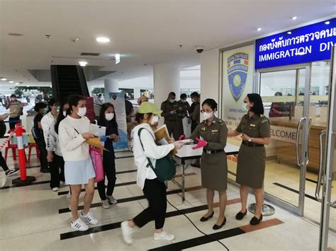 ต่ออายุบัตรสีชมพู 2564 มติ ครม ล่าสุด