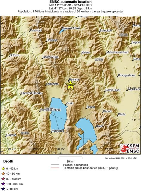 Земјотрес од 3 1 степен ги вознемири Охриѓани Ohrid1