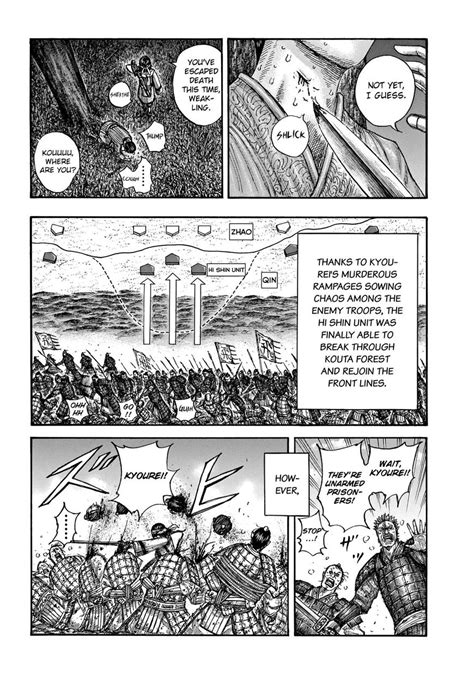 Why Rishin Didnt Kill Kyourei Rkingdom