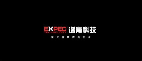 About Us Expec Technology