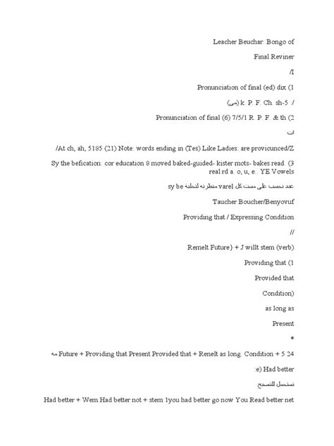 Document Pdf Sentence Linguistics Astronomy