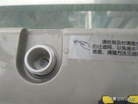 滚筒洗衣机怎么清理里面的脏东西（滚筒洗衣机正确清洗方法） We生活