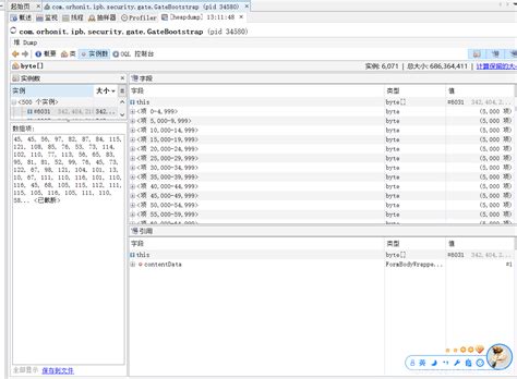 记一次 Java Heap Space异常处理javasqlsqlexception Java Heap Space Csdn博客
