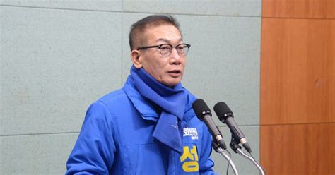 이재명 당대표 피습 관련 기자회견 연 성기청 익산갑 예비후보