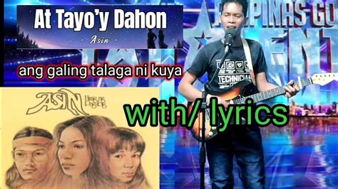 PILIPINAS GOT TALENT WOW MAY LYRICS NA AT TAYO Y DAHON YouTube