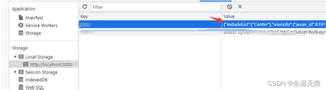 Vue3 Pinia的安装和使用vue3安装pinia Csdn博客 Vue3 Pinia的安装和使用vue3安装pinia Csdn博客