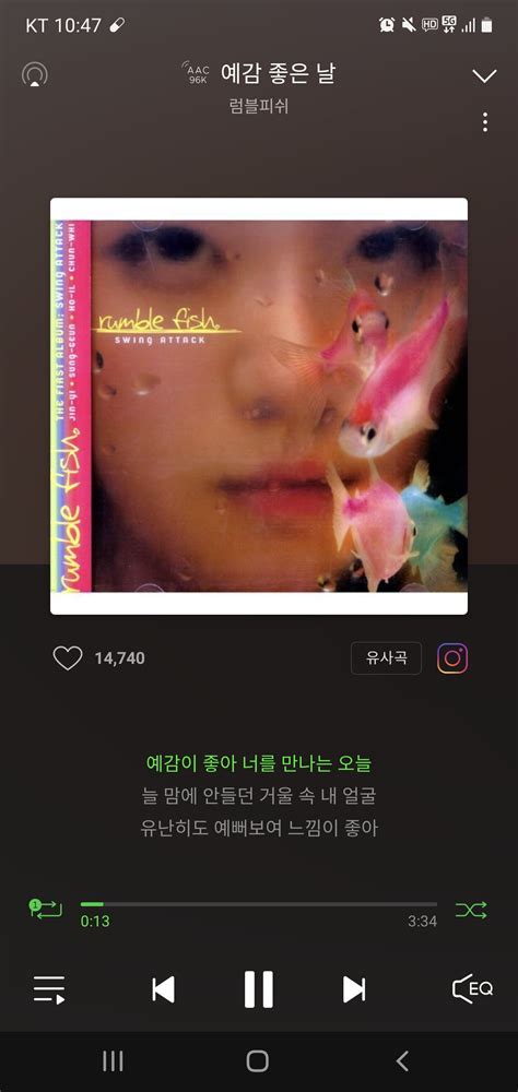 리그오브레전드 인벤 지듣노 Lol 서브컬쳐 게시판