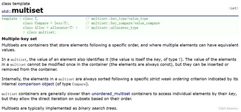 C Set 和 Map详解c Set Map Csdn博客