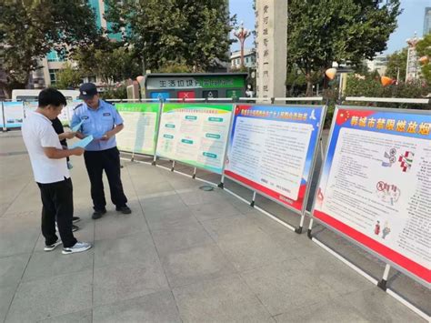 【法治韩城】市公安局快速查处一起违规燃放烟花爆竹案件澎湃号·媒体澎湃新闻 The Paper
