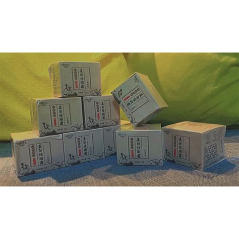 Hiisees的價格推薦 2022年8月 比價比個夠biggo