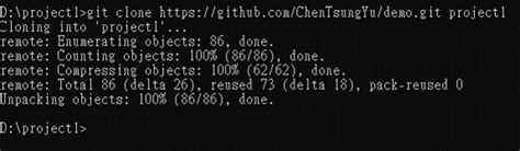 Day13 Gitgithub操作 今天紀錄如何用git上傳自己的專案到github上面。 By Tsung Yu Toms