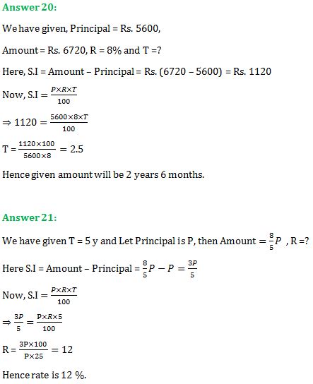 Rs Aggarwal Class 7 Chapter 12 Exercise 12a Solution