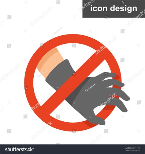 Vector Sticker Stop Stealing Stock Vector Royalty Free 636717196
